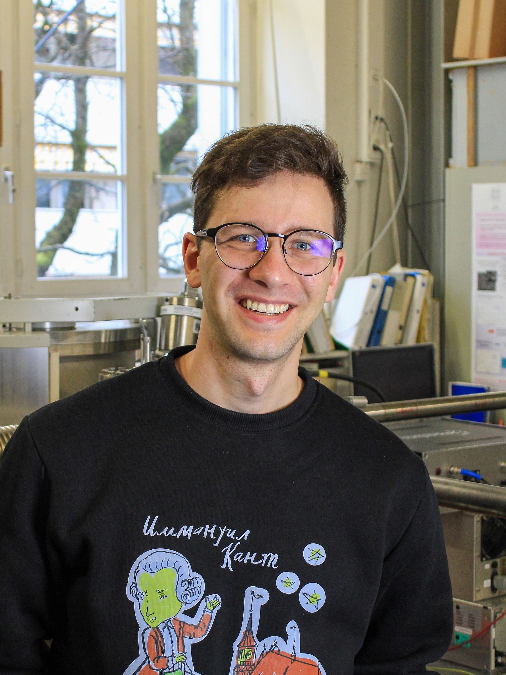 Open positions | Force Microscopy Lab | Meyer Group | University of Basel